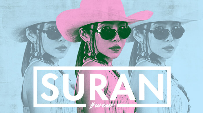 K-Pop Singer Shin Suran Top Fun Facts, Bio and Trivia